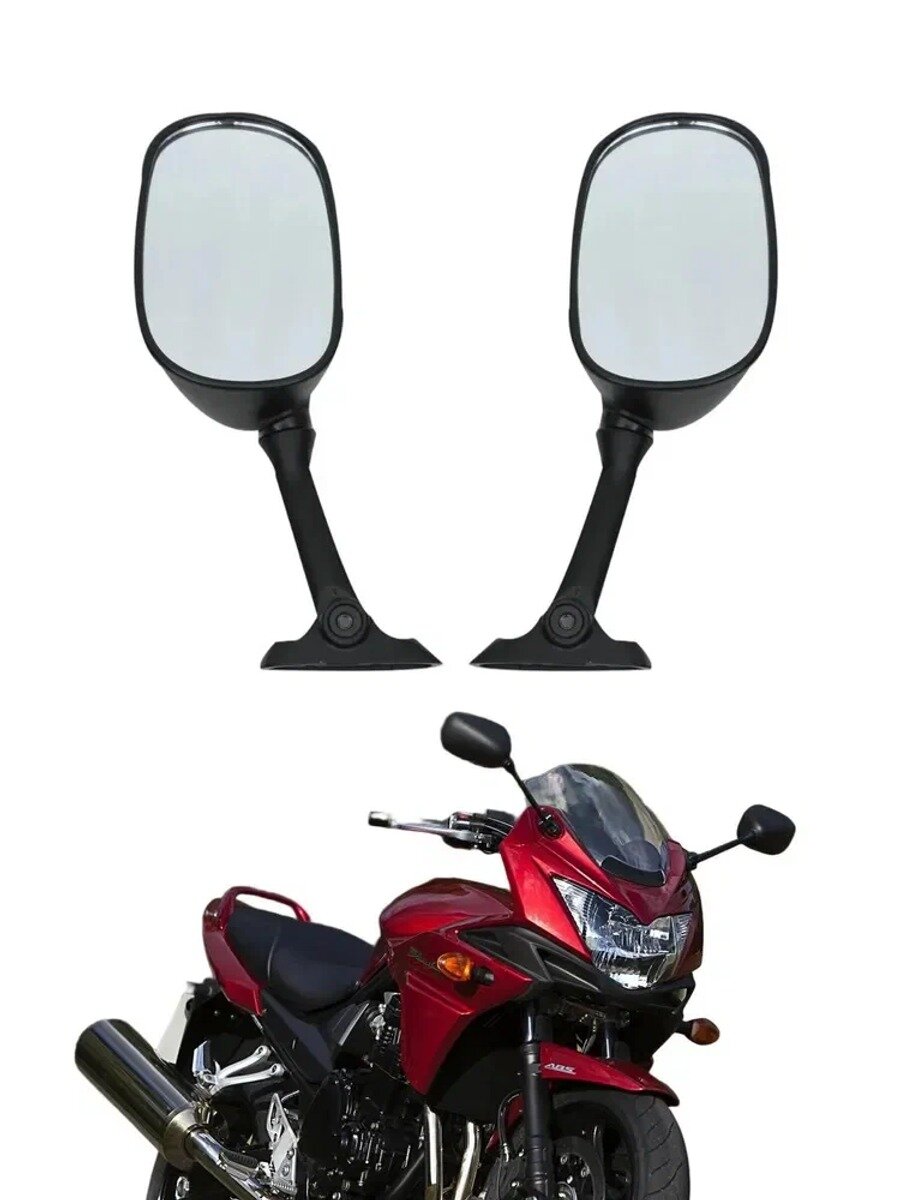 Зеркало заднего вида мотоцикла подходит для Suzuki Bandit GSF1250S GSX1250 2007-2009 GSF650S 2005-2011