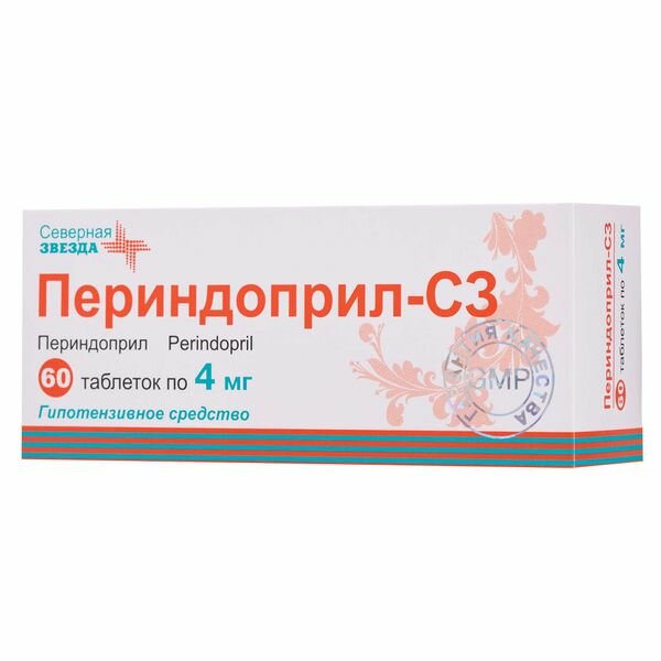 Периндоприл-СЗ таблетки 4мг 60шт