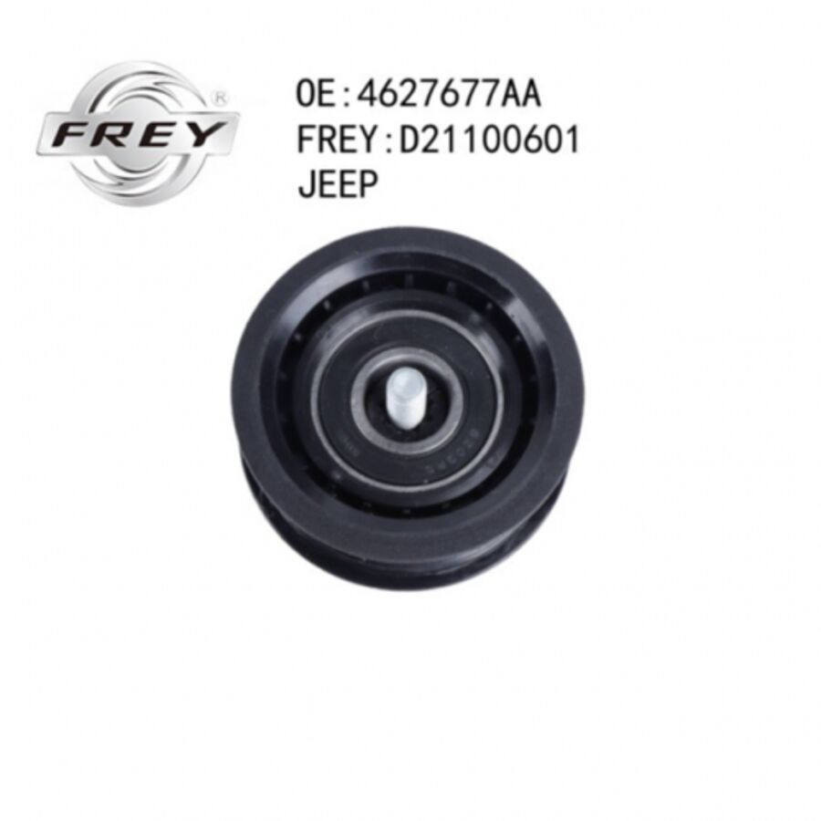 Ролик ремня приводного обводной jeep cherokee (13-) (FREY D21100601)