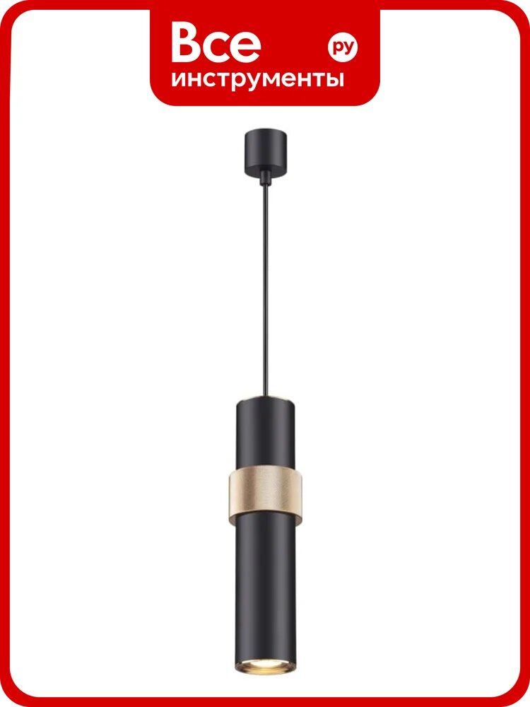 Подвес ODEON LIGHT металл GU10 5W AFRA 4738/5L