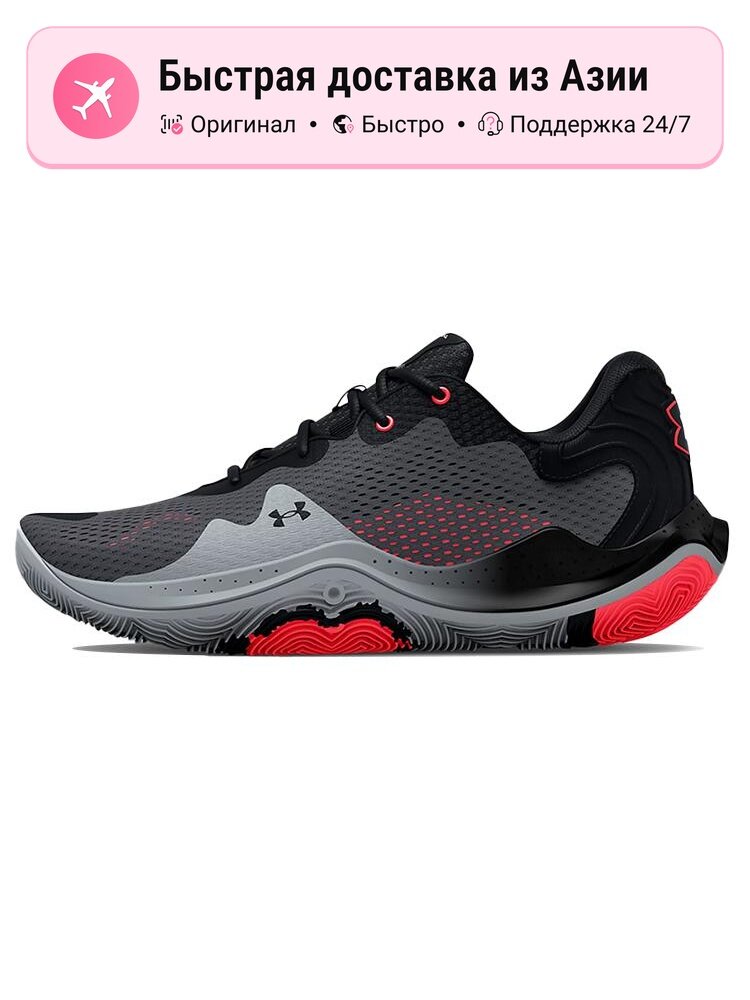 Кроссовки Under Armour Spawn 4 Pitch
