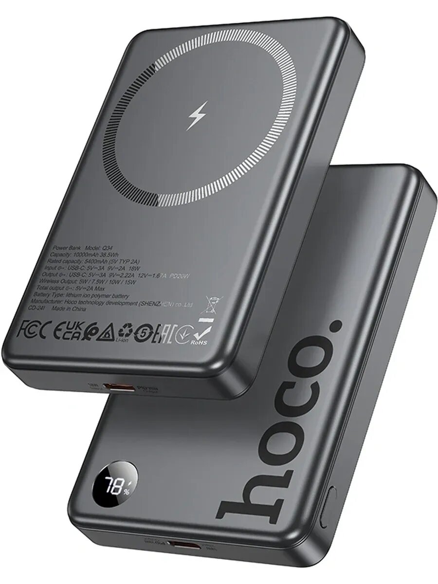 Внешний аккумулятор Q34 Clever 10000mAh 20W серый (44068)