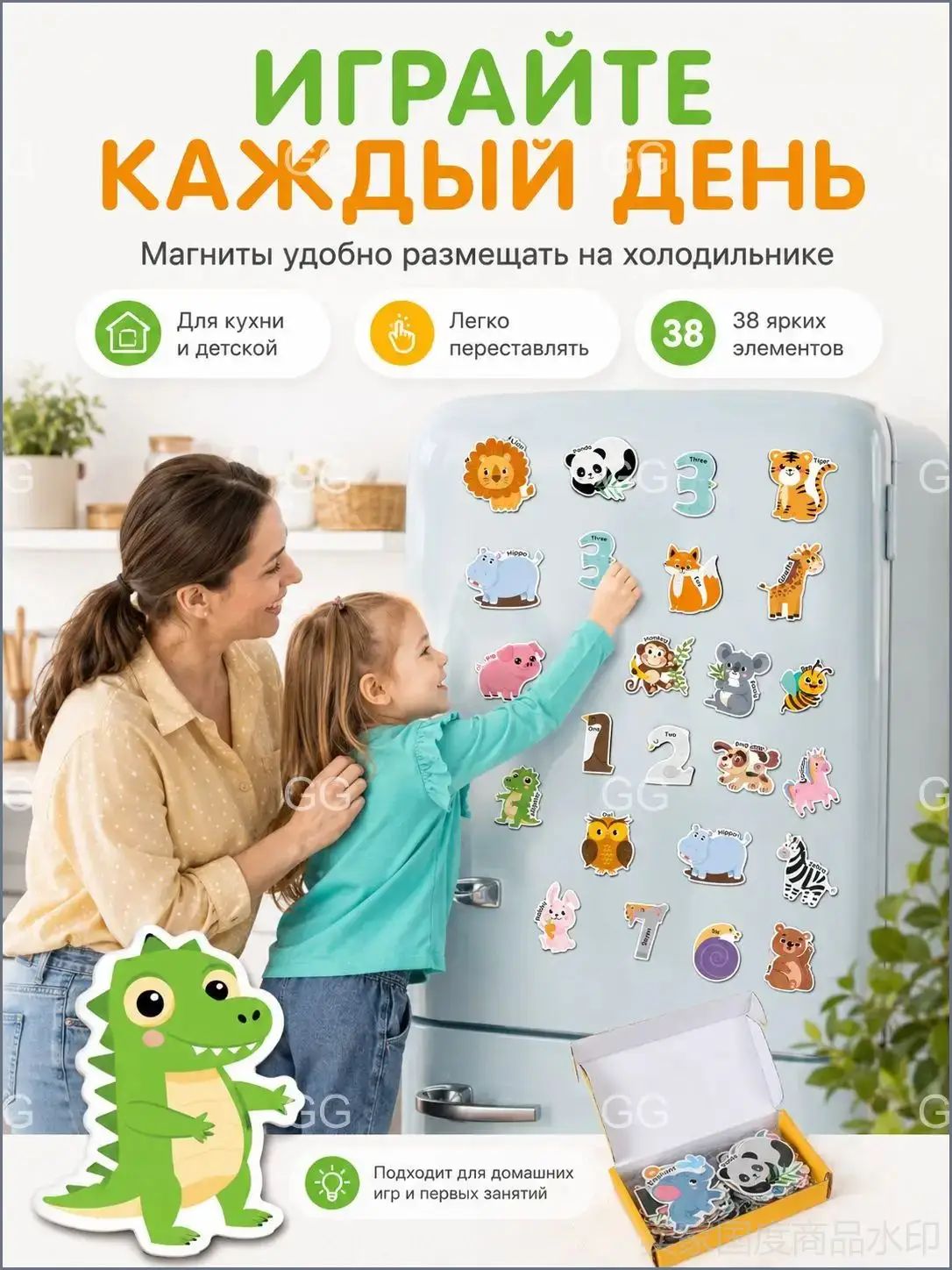 Магнитные буквы и цифры для детей Animal Magnets, английский алфавит, животные и знаки, набор магнитов на холодильник и доску, 3+
