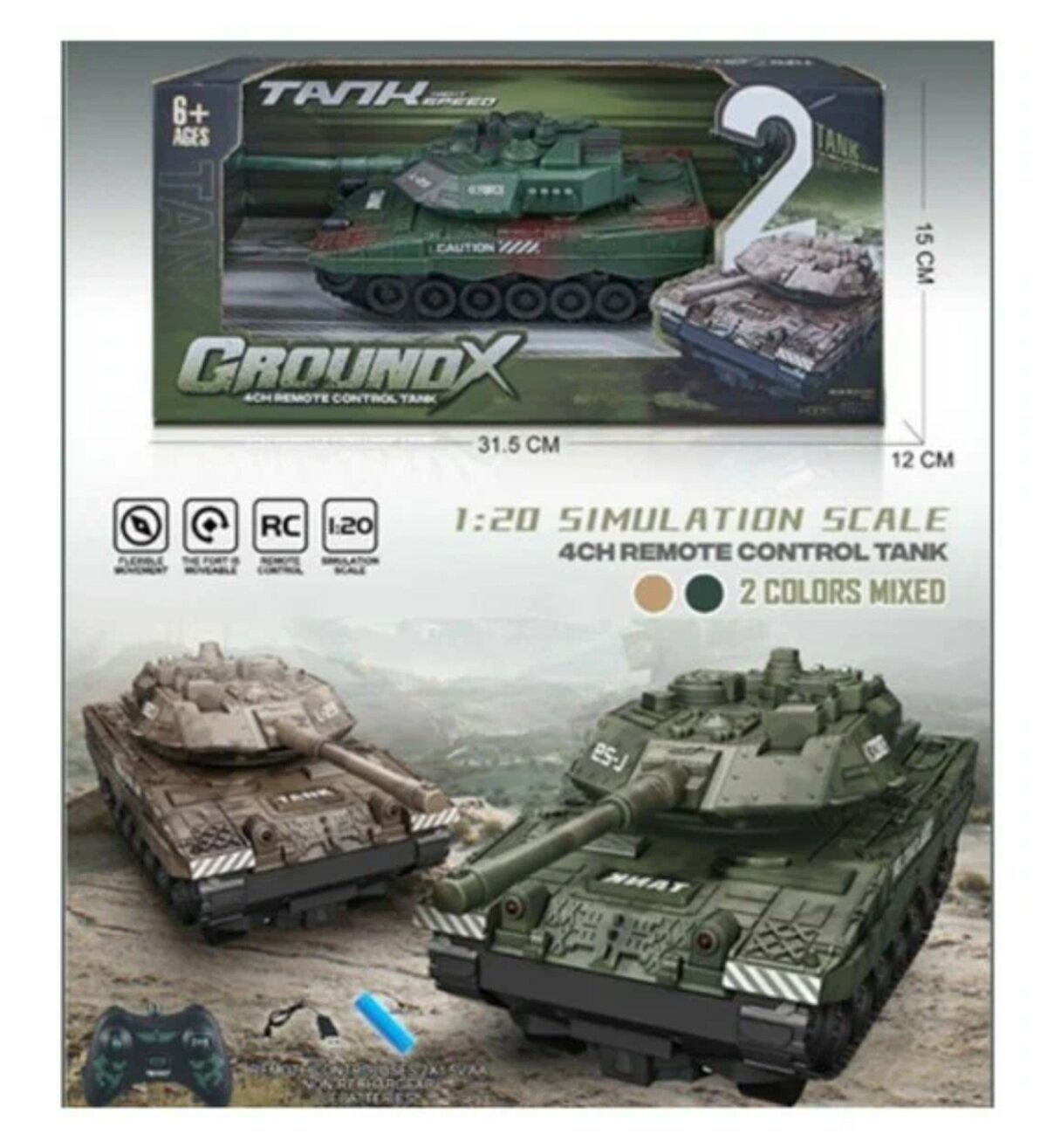Танк на пульте р/у, USB зарядное устройство, в ассортименте, в коробке 31,5*12*15 см, 1 шт