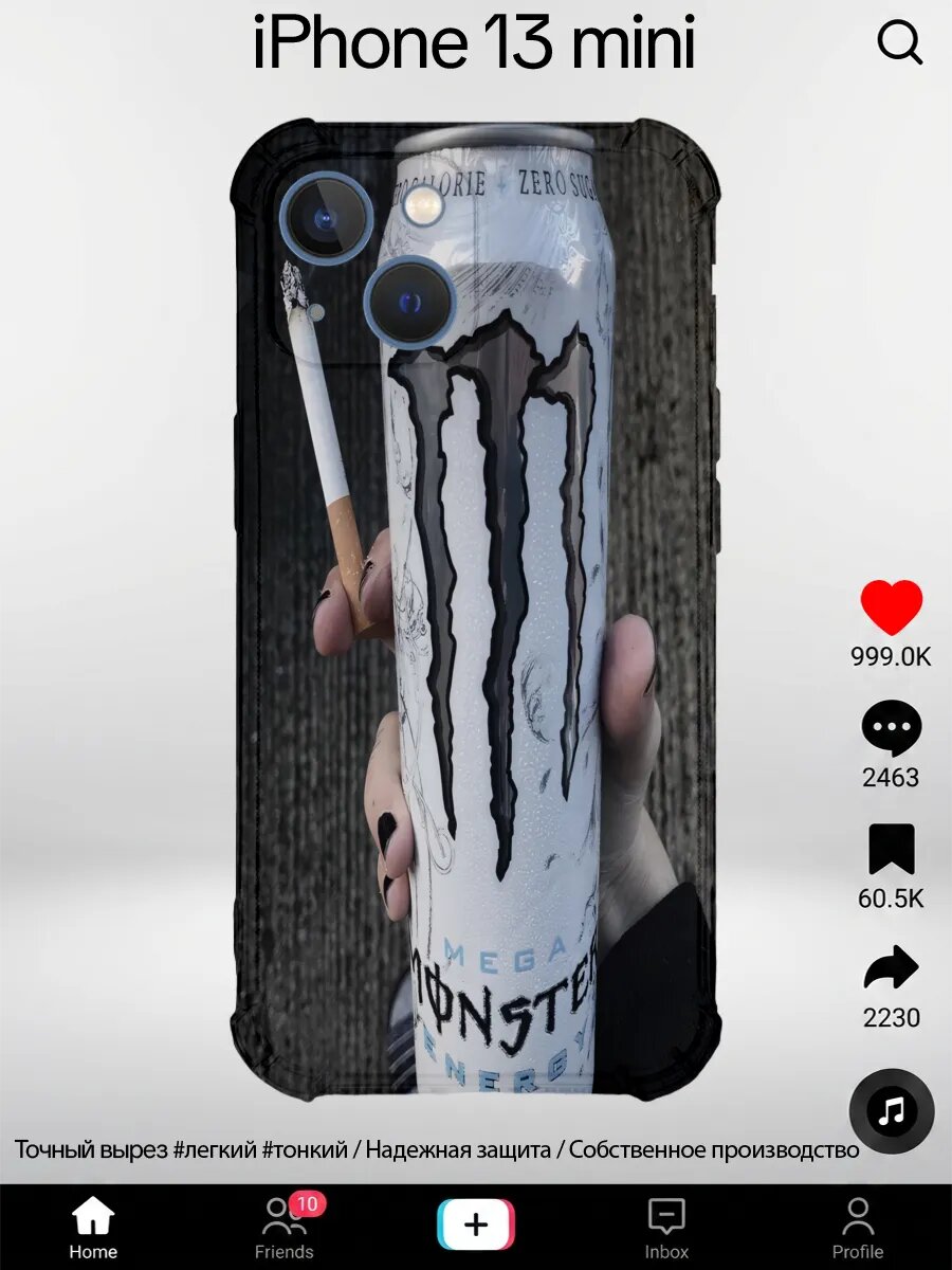 Чехол на iPhone 13 Mini с принтом y2k