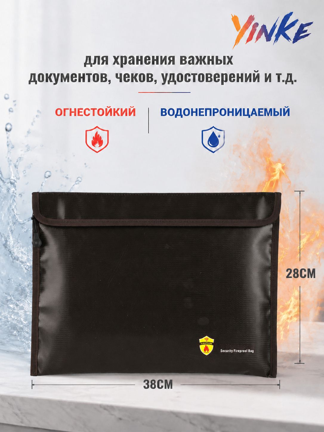 Папка-органайзер B4, 1 шт.