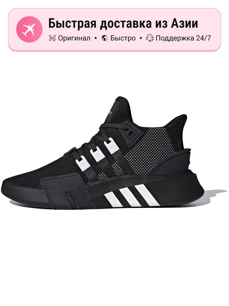 Кроссовки adidas Originals EQT