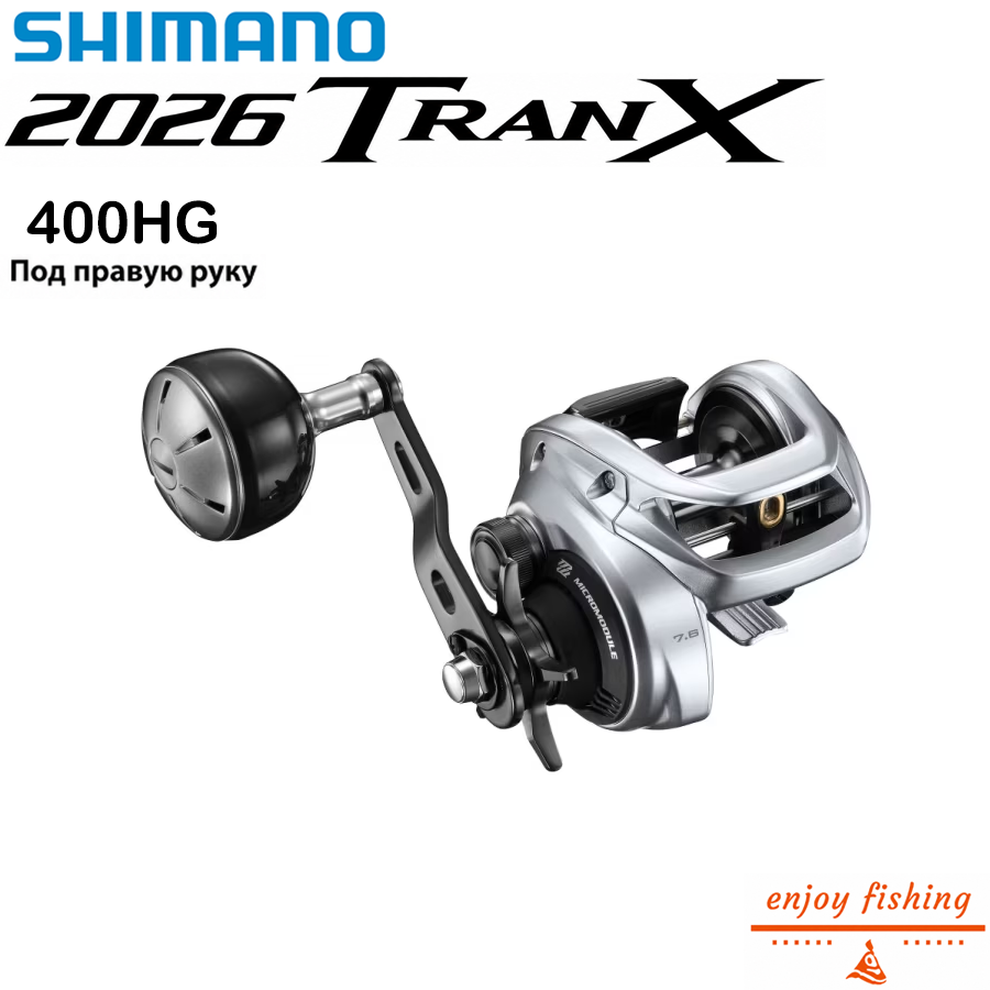 SHIMANO 2026 TRANX 400HG Под левую руку Кастинговое катушка Подходит для Морская и пресной, Малайзия