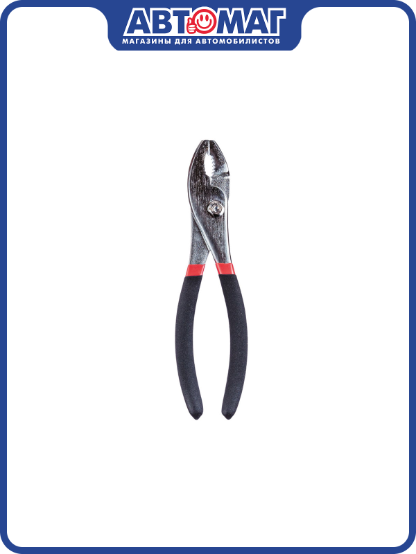 Пассатижи переставные 2-х позиционные ZIPOWER, длина 210 мм, PM5157-2