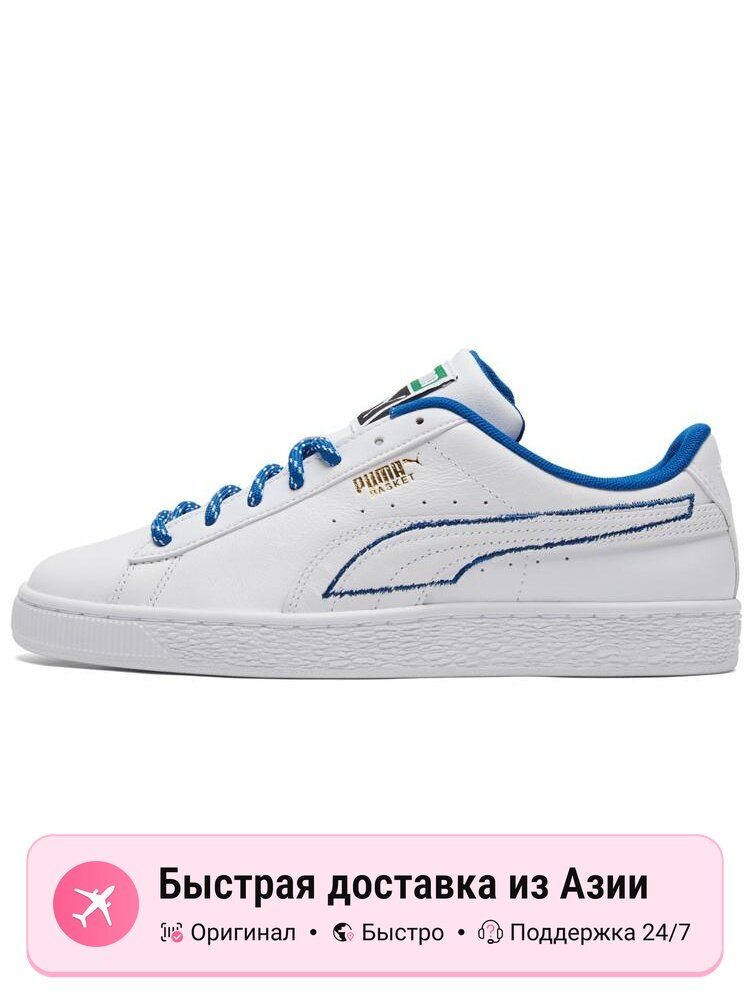 Кроссовки PUMA Basket New Heritage