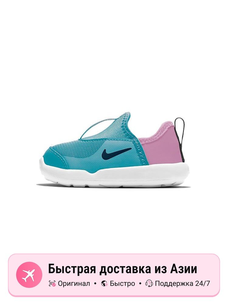 Кроссовки NIKE Air Affect