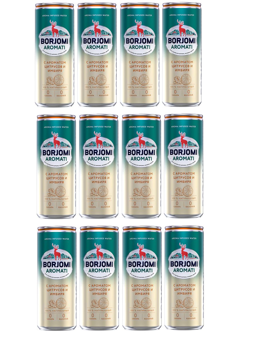 Borjomi Вода газированная Flavored, с ароматом цитрусов и имбиря, 330 мл, 12 шт