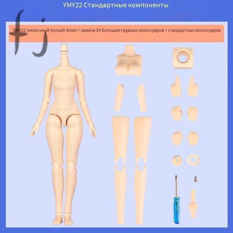 YMY, ob22 20cm Blythe Малый Бузинный Самостоятель, ob24 22cm, подвижная кукла