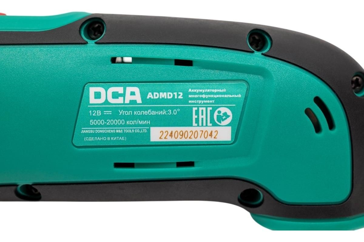 Реноватор DCA ADMD12 (TYPE Z) — фото 1