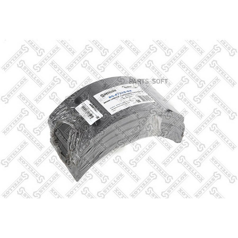 STELLOX 8547325SX 85-47325-SX накладки тормозные с заклеп. STD!17280 14mm Beral\ MB 809/814