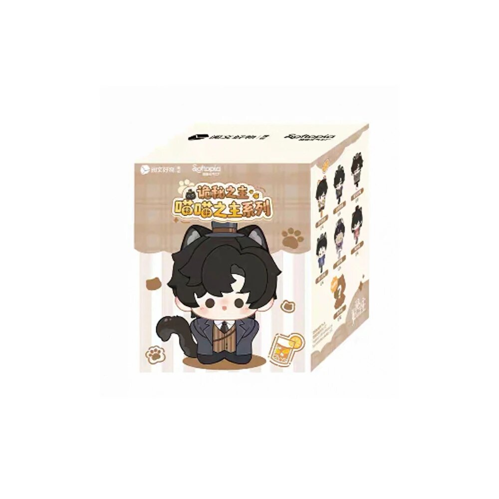 Брелок-подвеска Господин Тайн Bruco Черный, Random 1pc