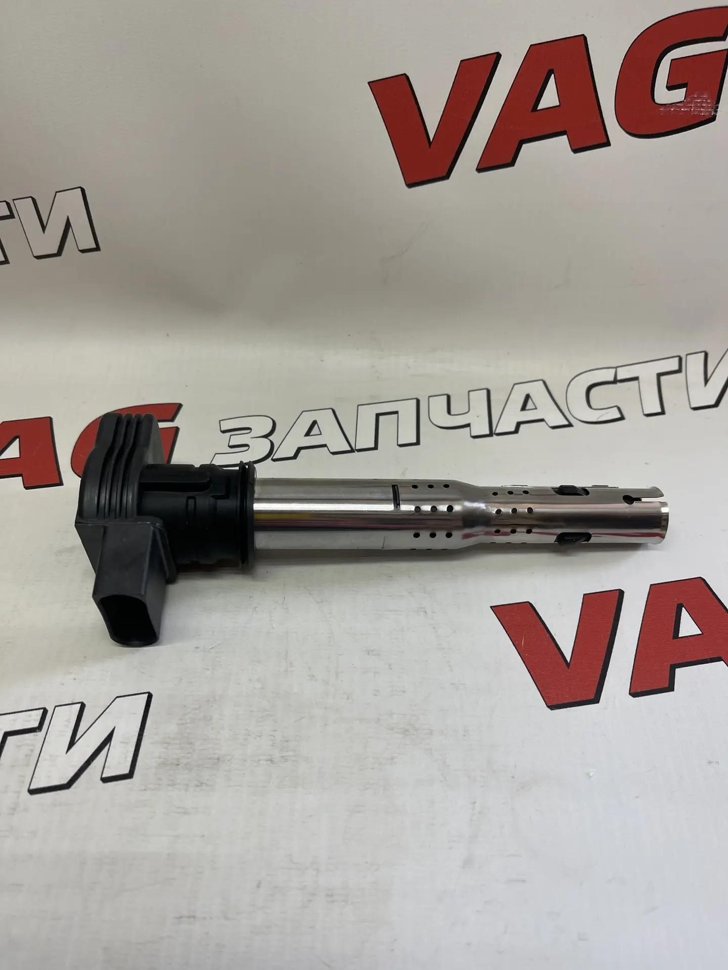 Катушка зажигания VAG 07K905715F