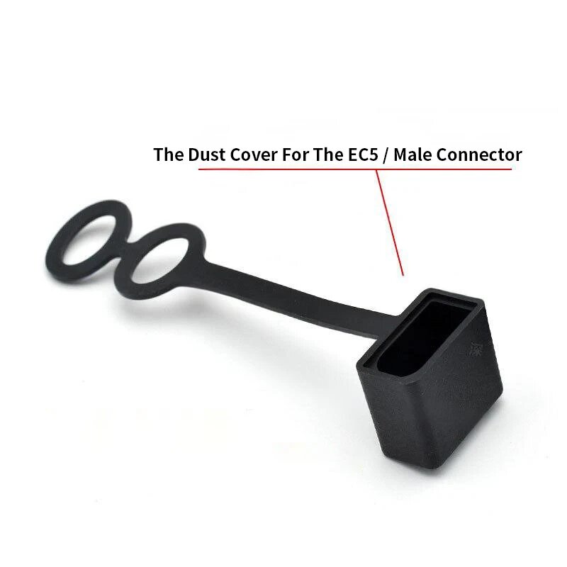 Защитный колпачок EC5 Male dust cover, 5шт