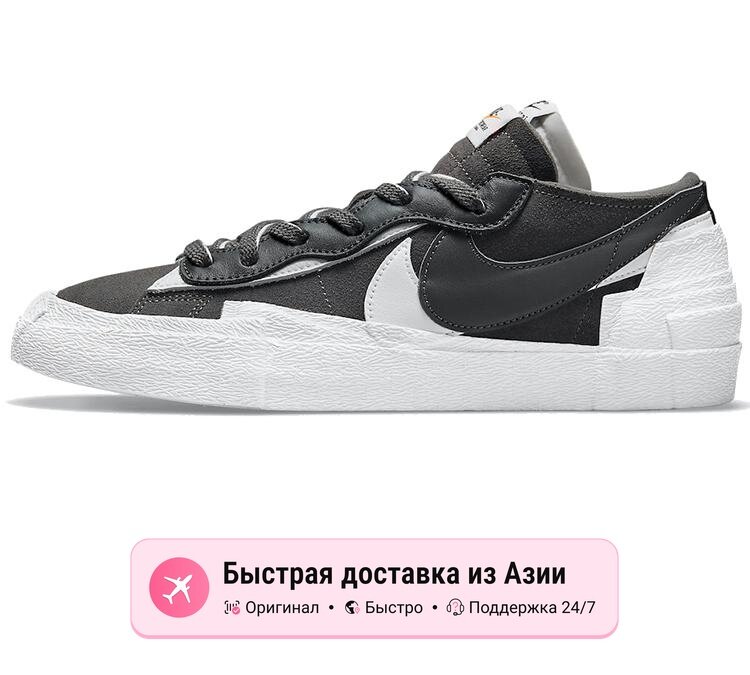 Кроссовки NIKE