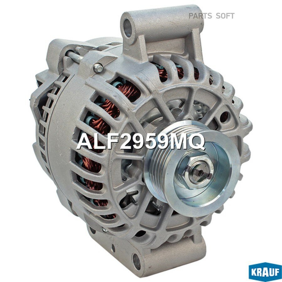 Генератор от официального дистрибьютора, KRAUF, артикул ALF2959MQ
