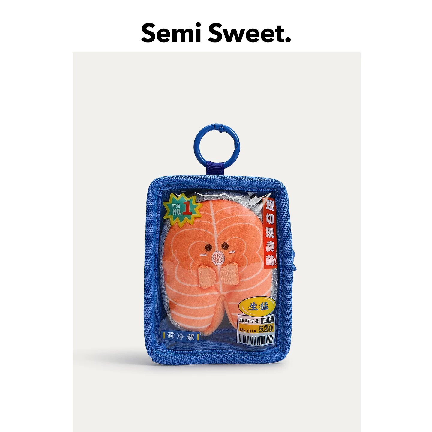 Петит
