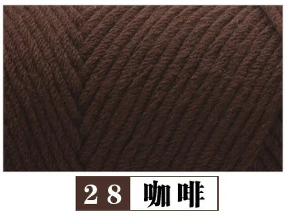 Пряжа Cotton Select 3 цвета 300г набор для вязания Коричневый, A28-3pcs