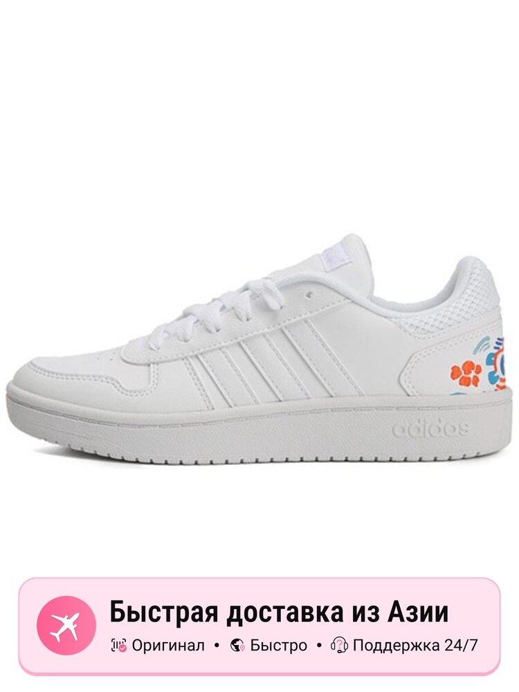 Кроссовки adidas CourtBeat Court Lifestyle Shoes
