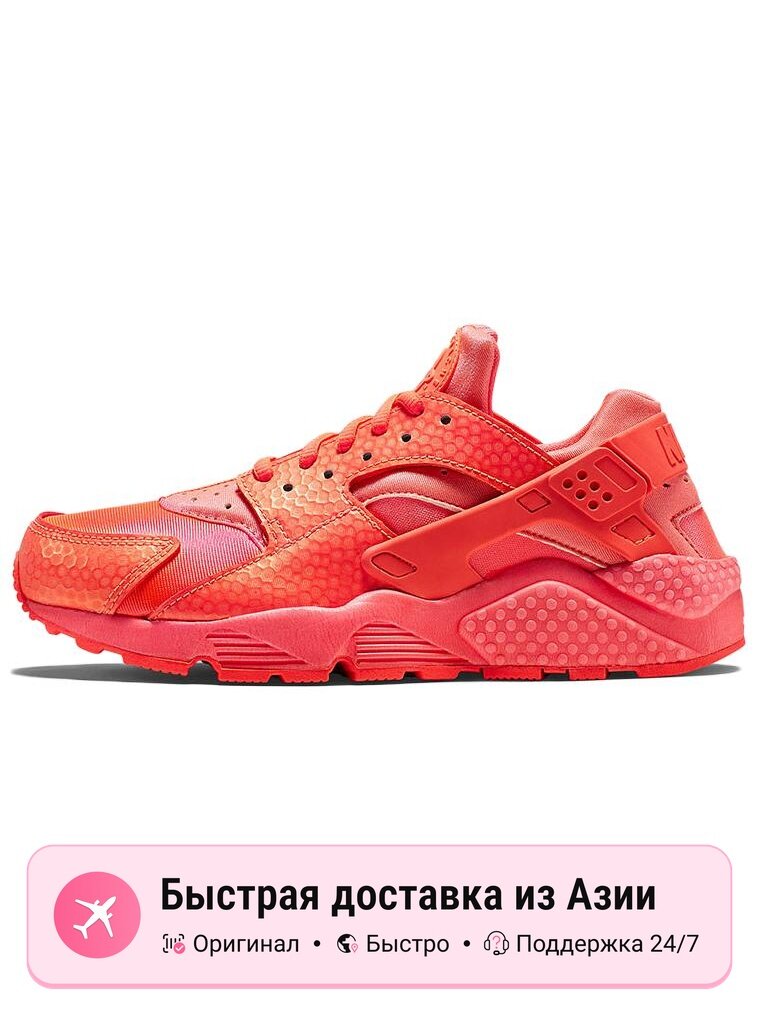 Кроссовки NIKE Air Huarache