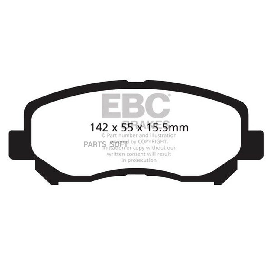 Накладки тормозные от официального дистрибьютора, EBC-BRAKES, артикул DP22134
