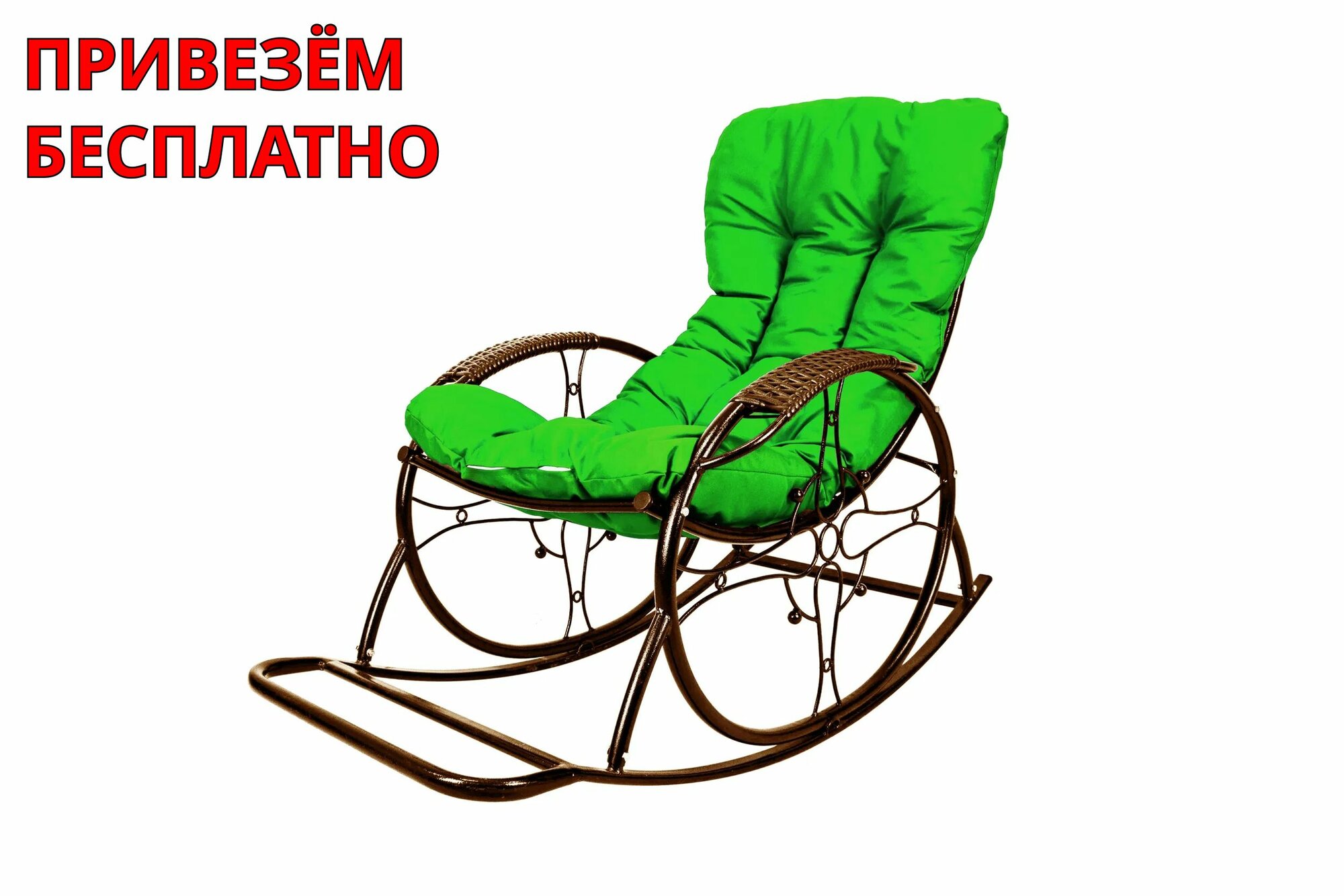 Кресло-качалка овал люкс коричневое, зеленая подушка