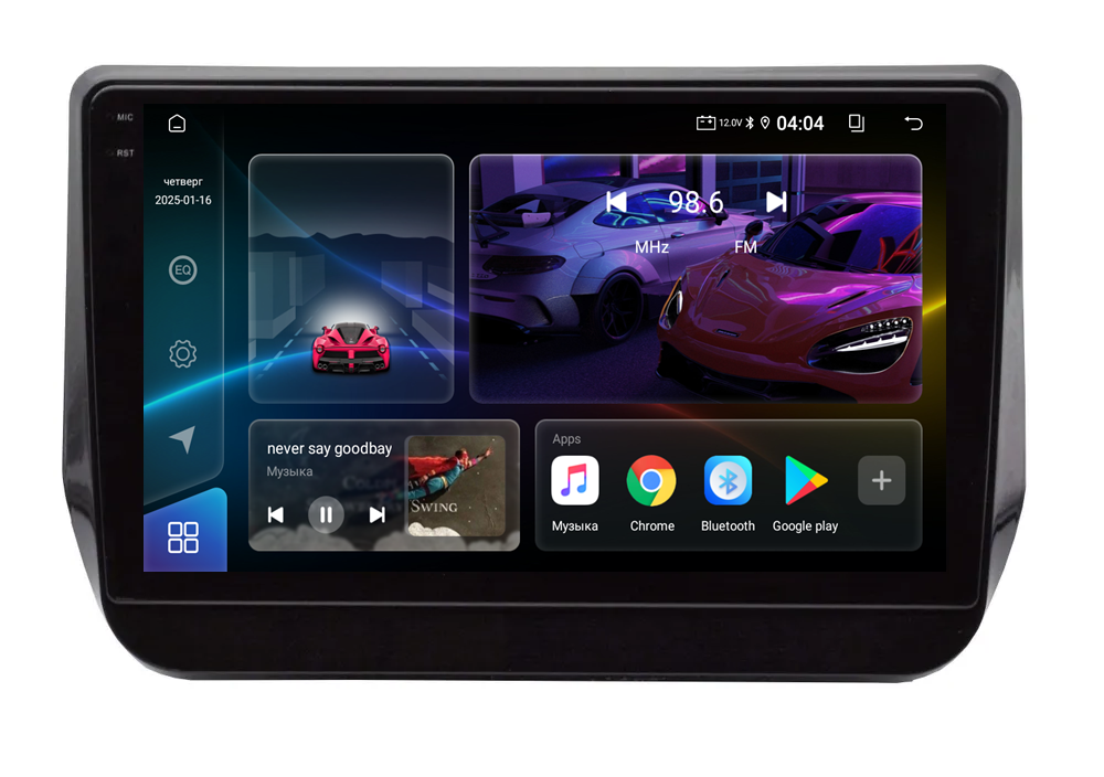 Магнитола Hyundai Grand Starex Urban 2018+ (8 ядер, 4/32 GB, DSP, Экран 2К 2000х1200 CARPLAY/AA) Магнитола Хюндай Гранд Старэкс Урбан