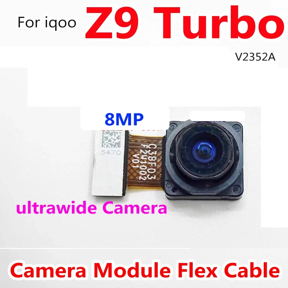 Основная задняя камера VIVO IQOO Z9 Turbo ultrawide Camera