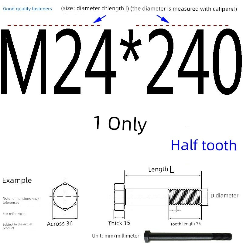 M24 x 240 мм Высокопрочный шестигранный болт с полурезьбой, класс 12.9