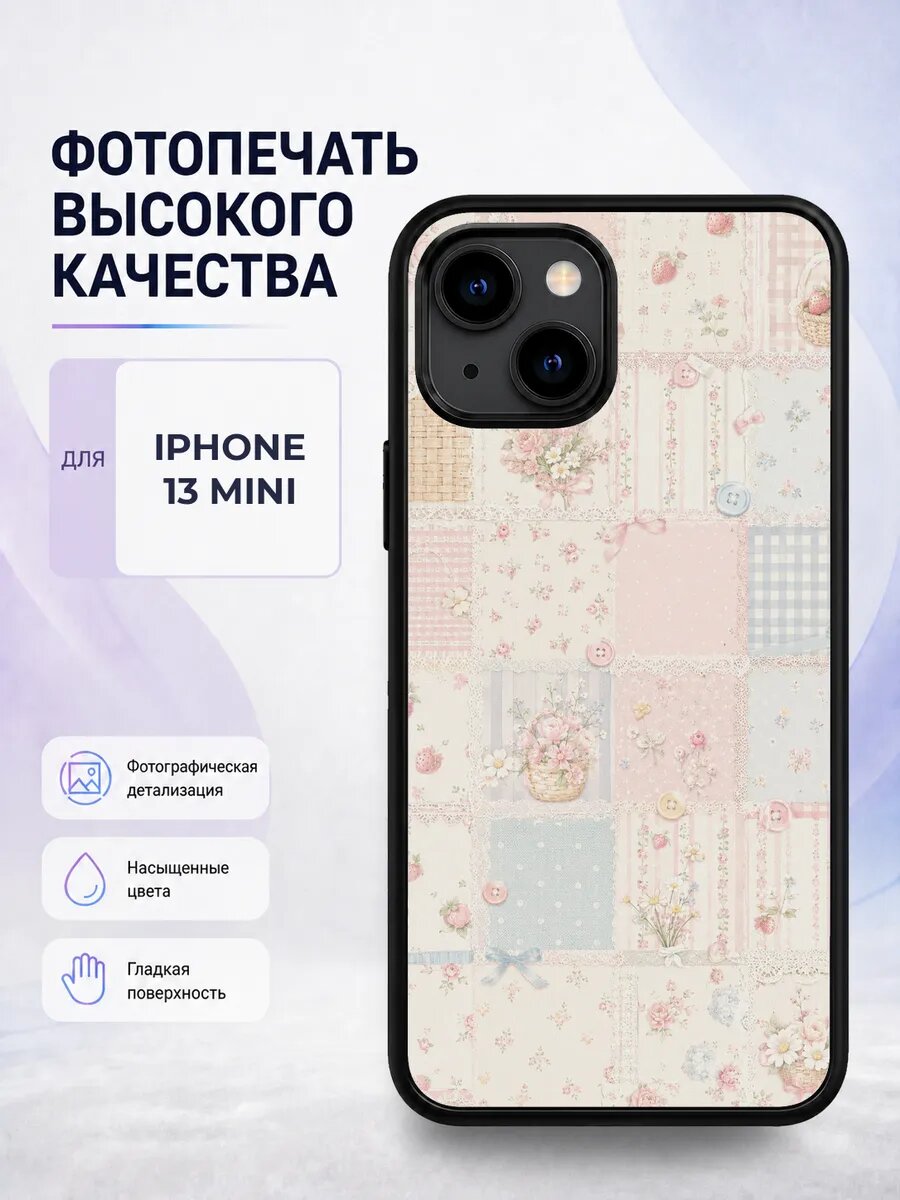 Чехол на iPhone 13 Mini кокетт с бантиками нежный девичий яр