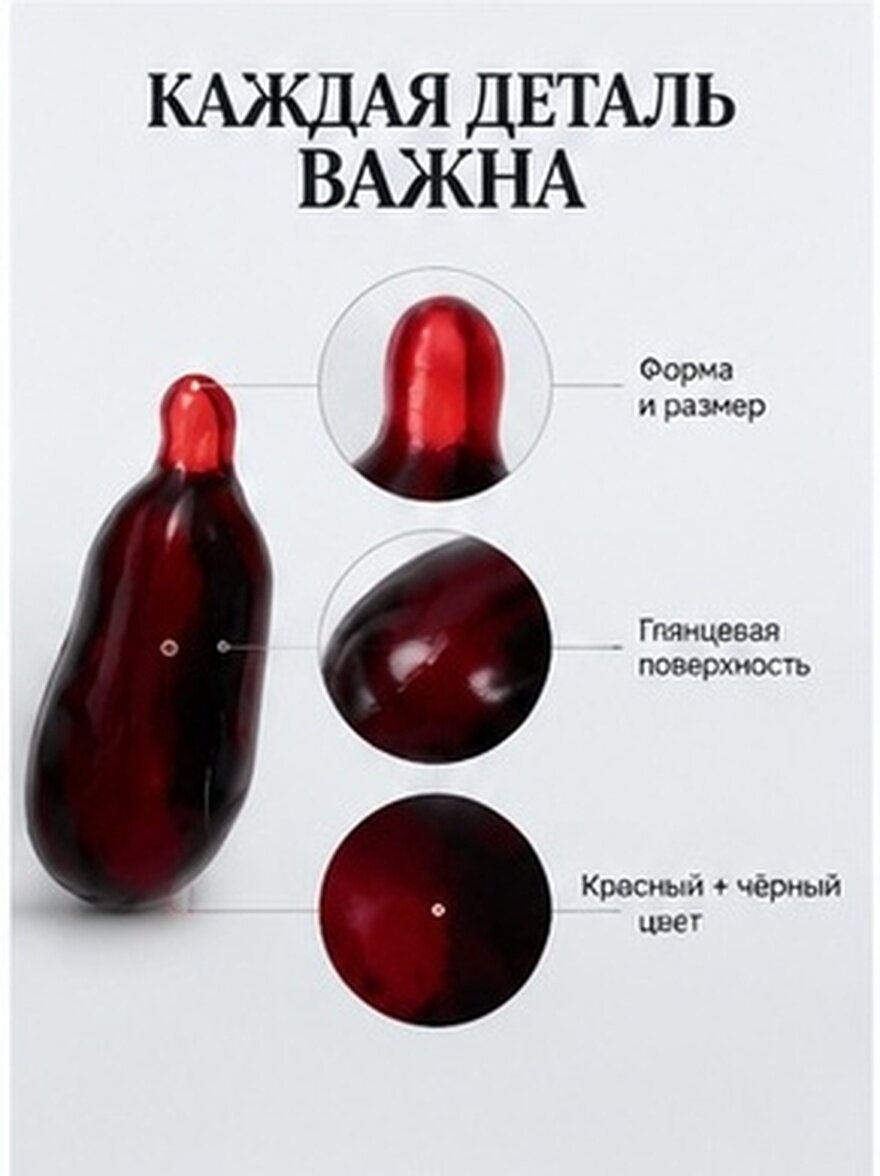 9 Шт Капсулы Фальшивой Крови Для Театральных Эффектов И Грима На Хэллоуин 2 00X1 00X1 00CM