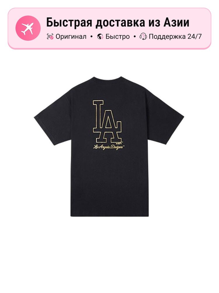 Футболка NEW ERA New Era x MLB