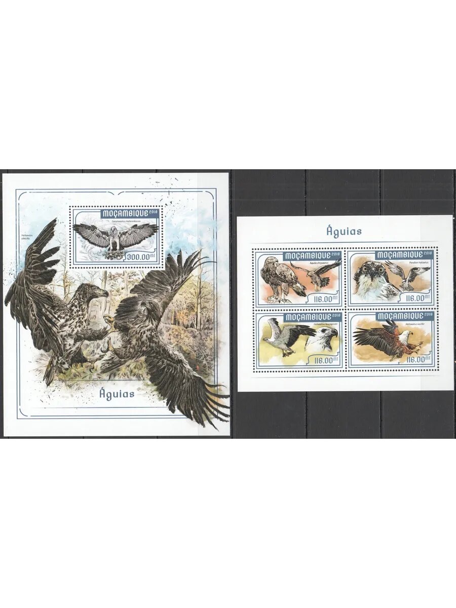 Марки 2018 год Мозамбик Хищные птицы Орлы Фауна #9369-2+Бл1314 MNH