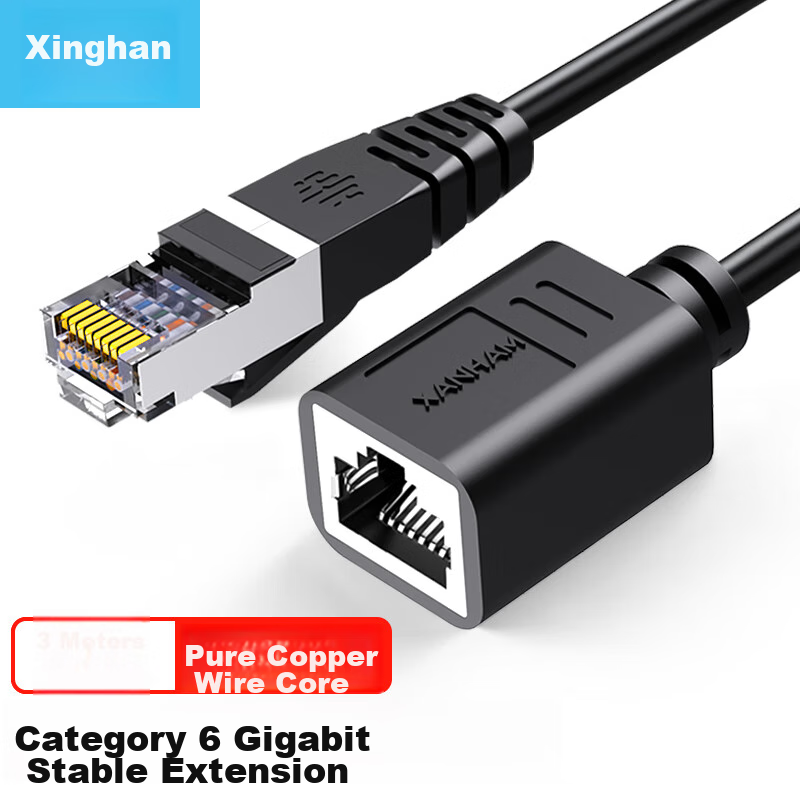 Xinghan RJ45 сетевой кабель-удлинитель Cat6 разъемный удлинитель 3 метра кабель Gigabit Модель：Удлинитель сетевого