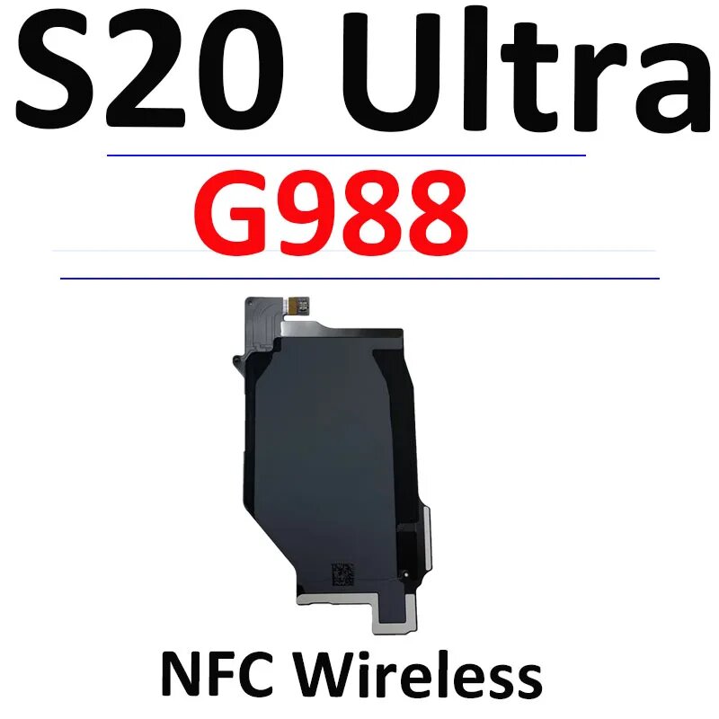 Модуль беспроводной зарядки Samsung Galaxy S20 Ultra G988, Цвет: S2Ultra-No Metal