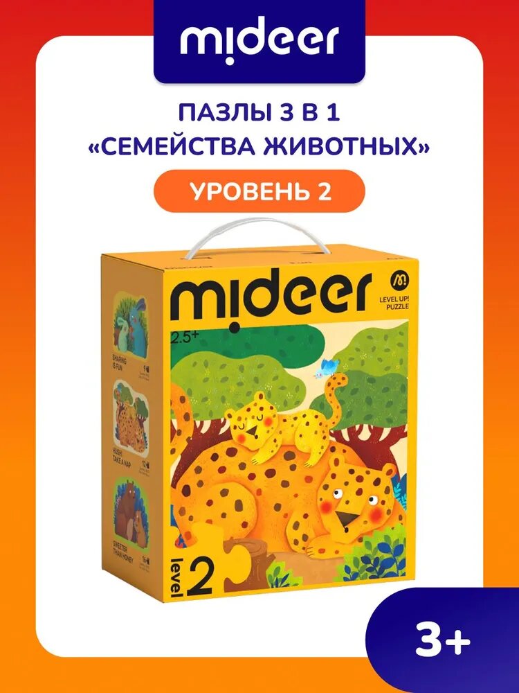 Пазл Mideer Level Up! Семейства животных, уровень 2, набор 4 в 1, картон