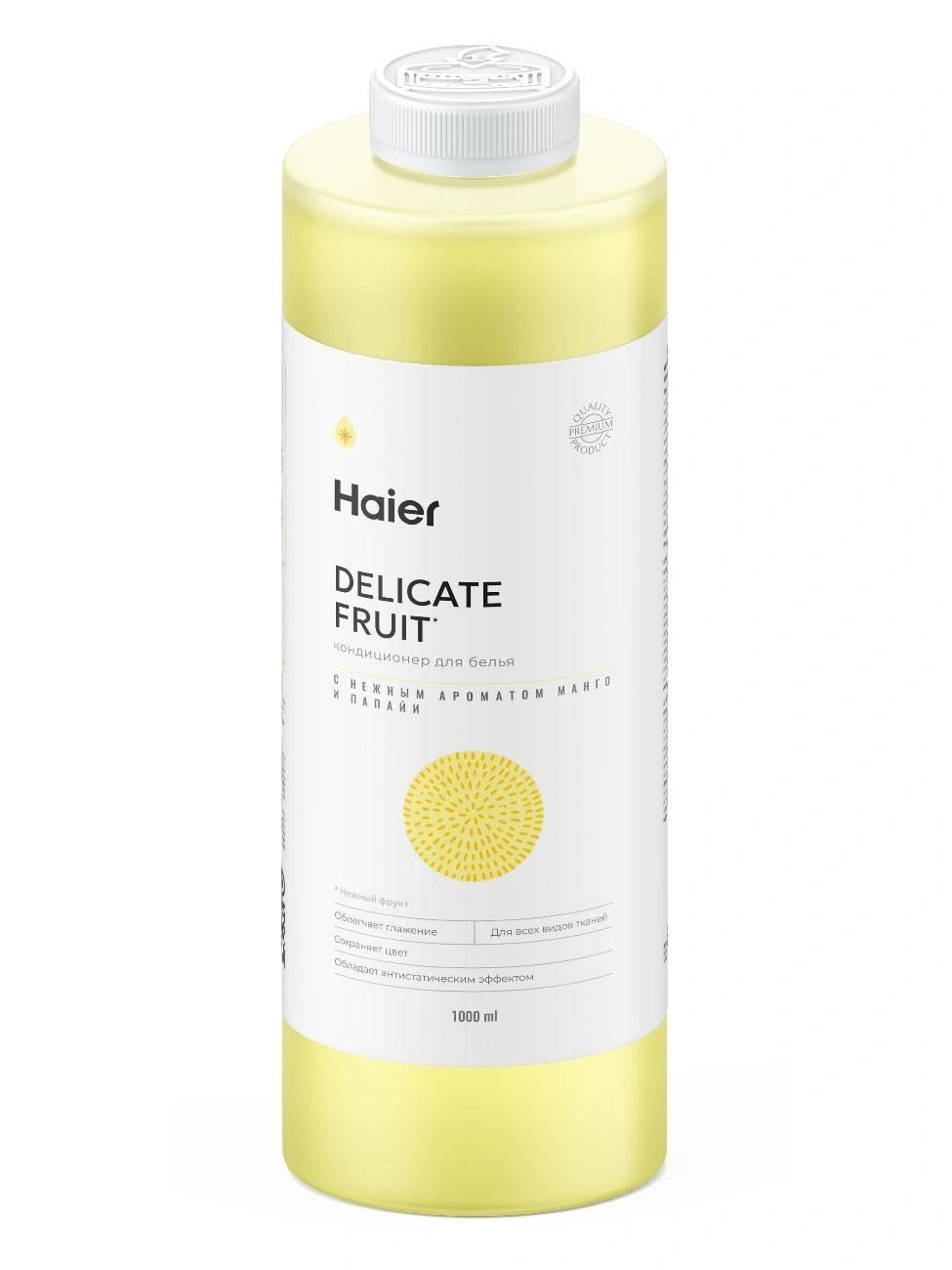 Кондиционер для белья HAIER Нежный фрукт, 1л