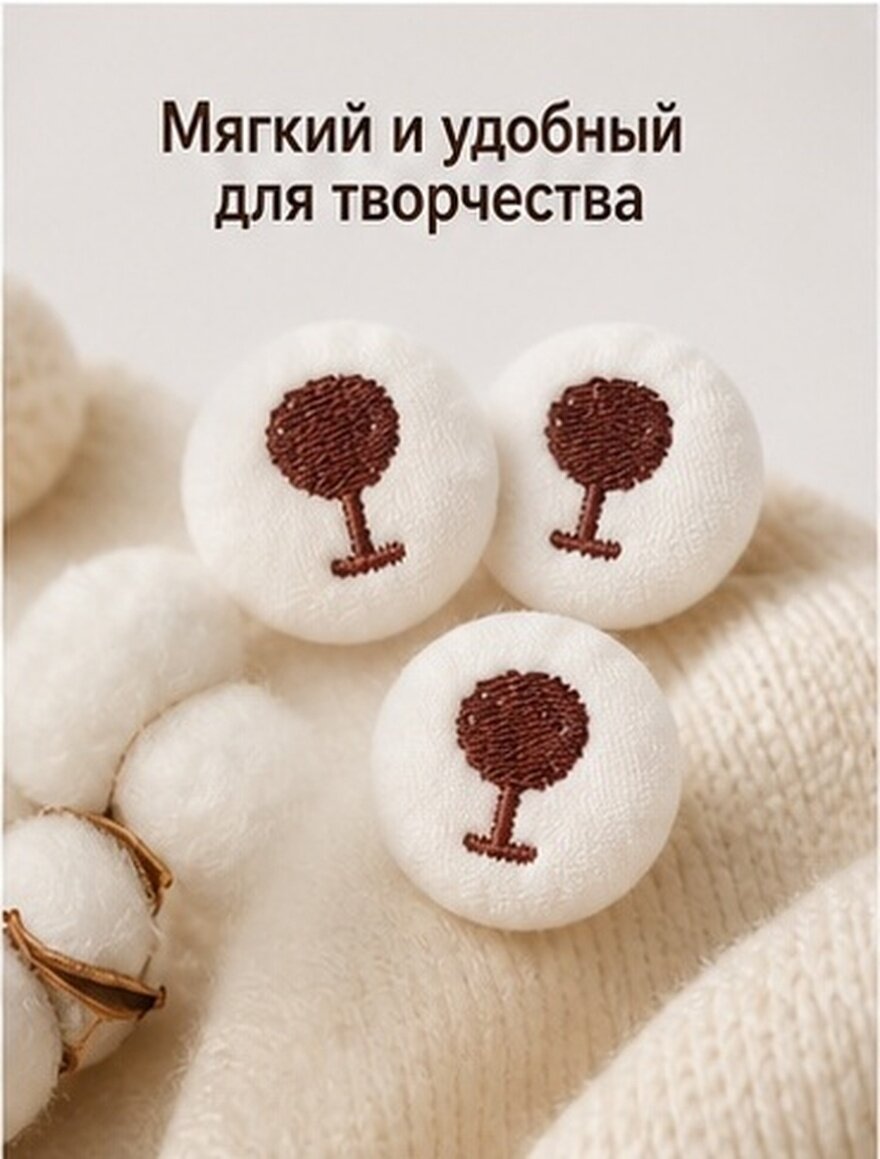 10 Штук Носы Для Кукол Из Хлопка Для Декупажа И Diy Поделок 3 8X3 6Cm