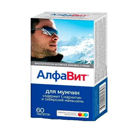 Алфавит для мужчин таблетки ( № 1 табл массой 550 мг+№2 табл массой 490 мг+№3 табл массой 530 мг) 60 шт