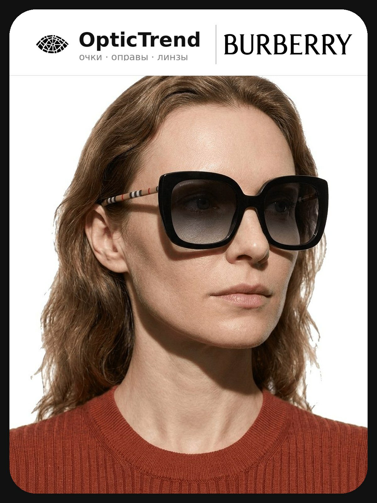 Солнцезащитные очки BURBERRY