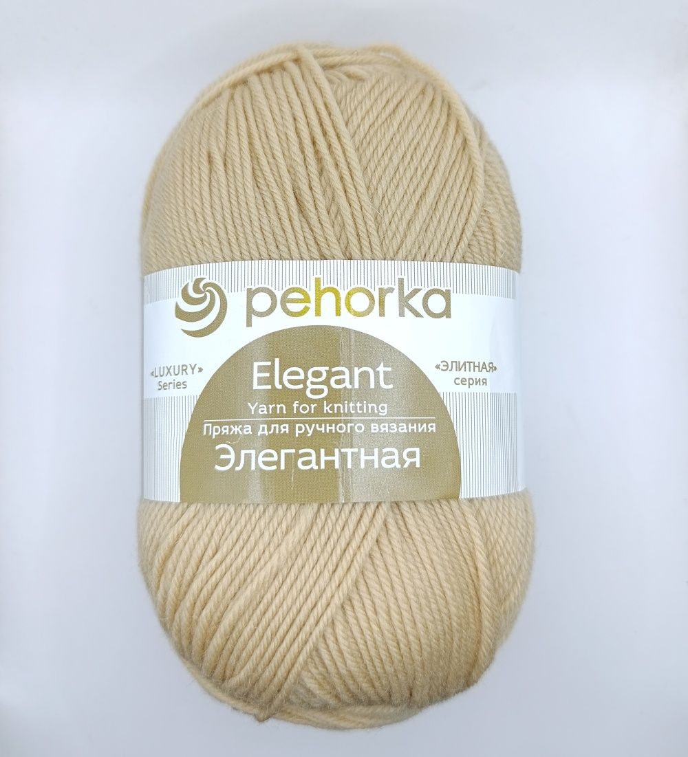 Пряжа для вязания Пехорка Элегантная 089 фрез 100 гр/250 м 100% мериносовая шерсть