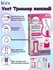 Veet Триммер -