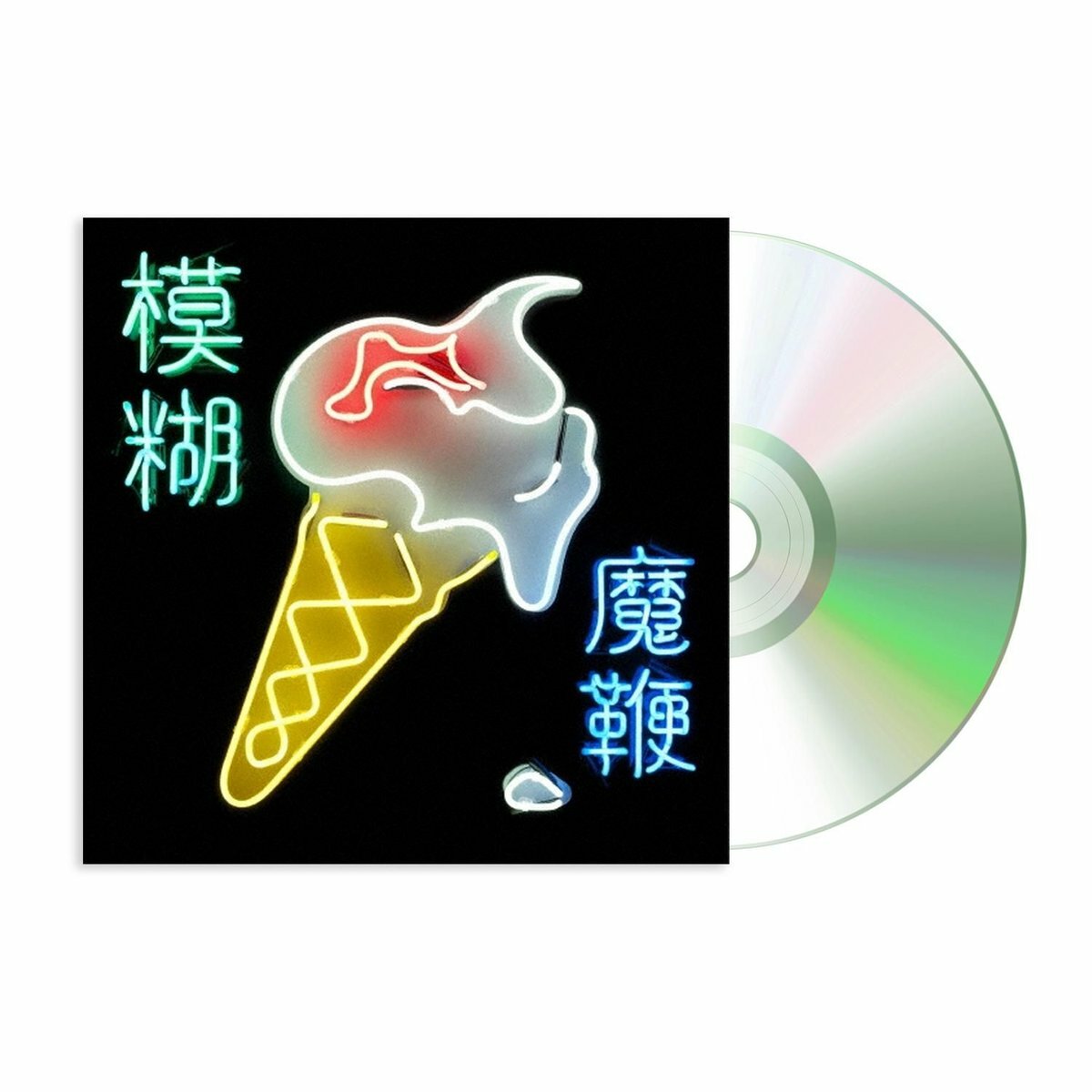 Музыка CD Blur - The Magic Whip (CD, Album, Promo, 2015)
