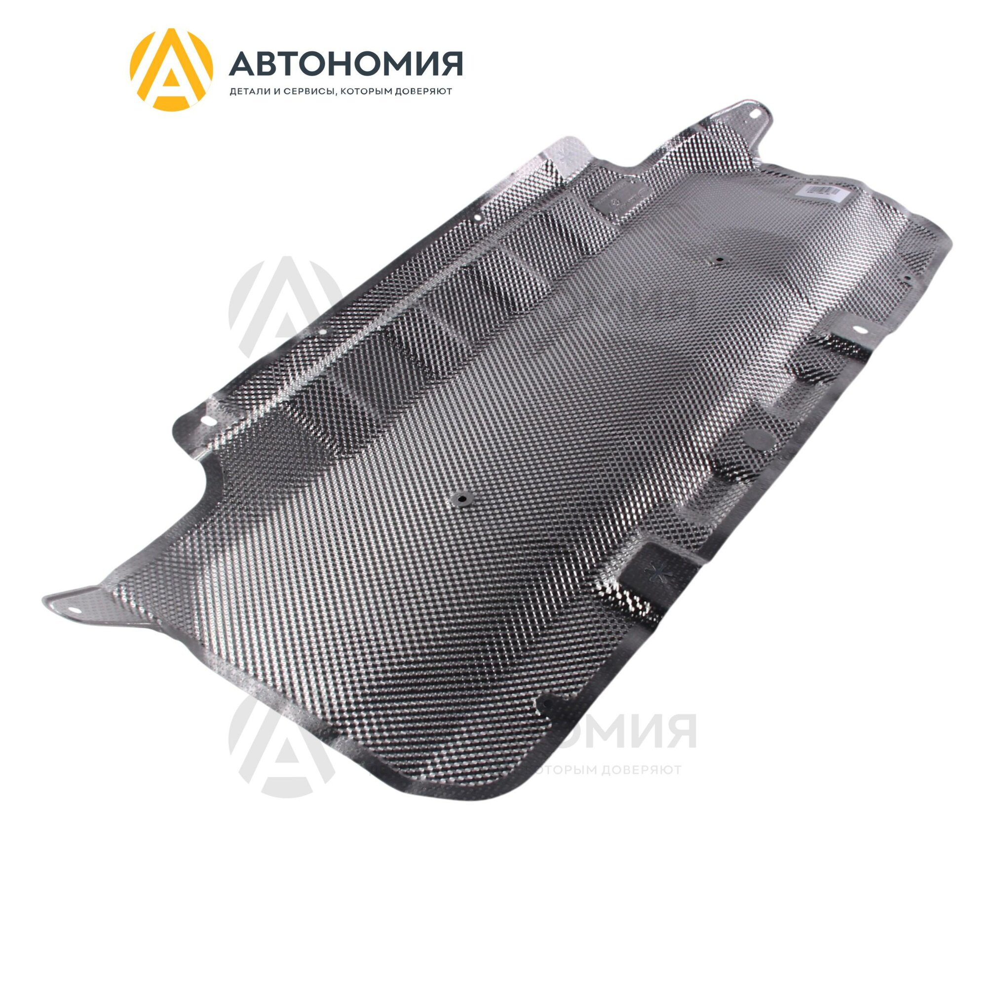 Экран термоизоляционный глушителя Land Rover WEB500300
