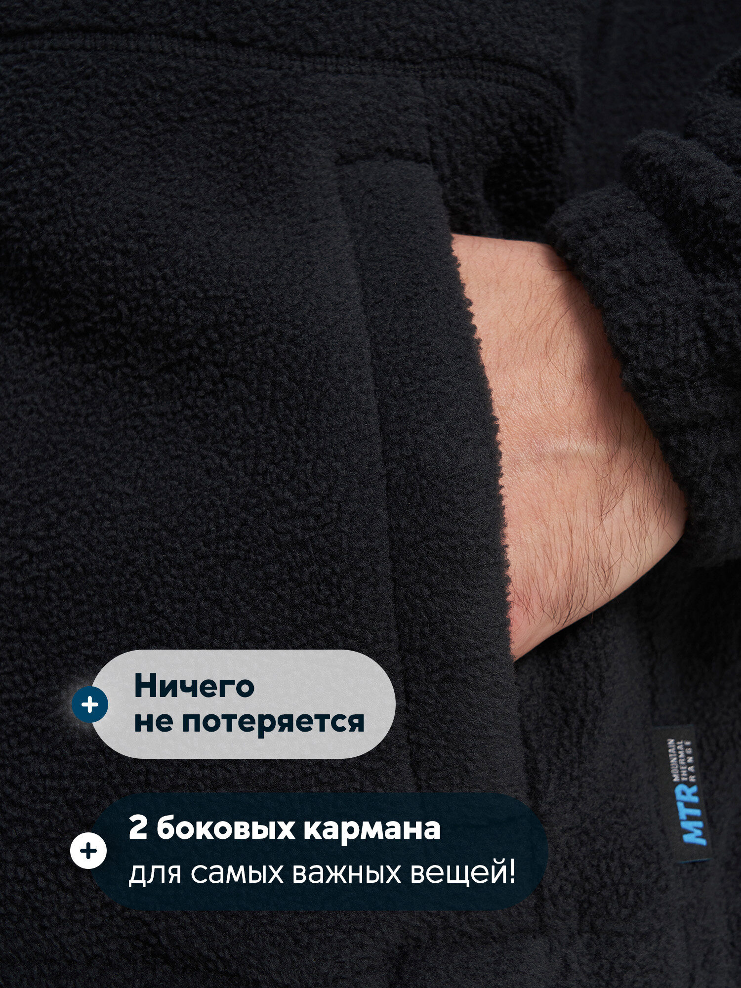 Джемпер Columbia