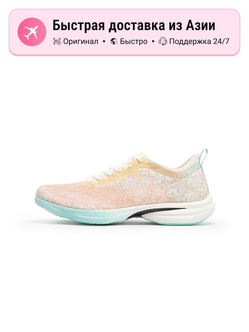 Кроссовки Xtep Air Max 90